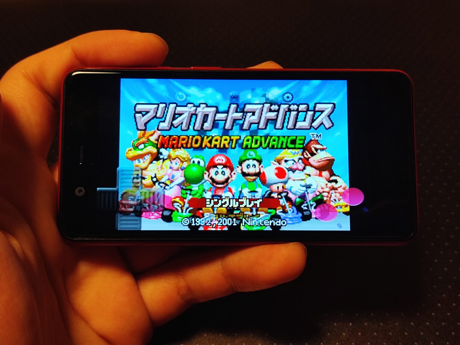 Androidをエミュレータ専用機にしたいなら『Dig Emulator Frontend』が簡単で使いやすい | yoshives