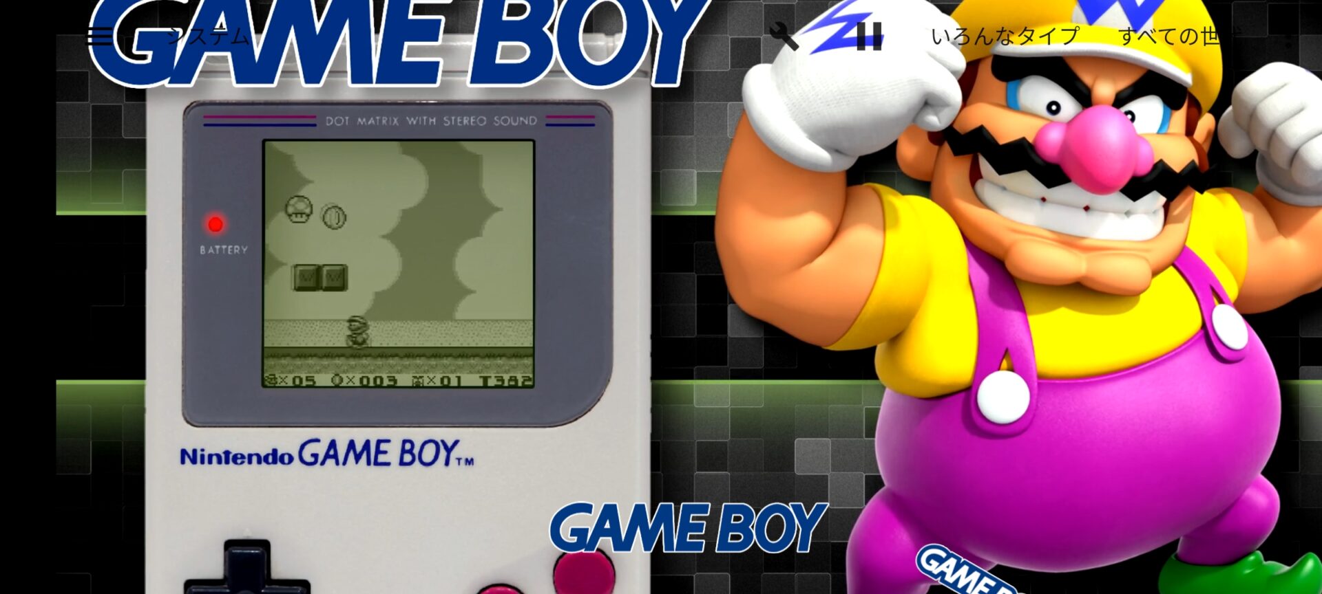 Androidをエミュレータ専用機にしたいなら『Dig Emulator Frontend』が簡単で使いやすい | yoshives