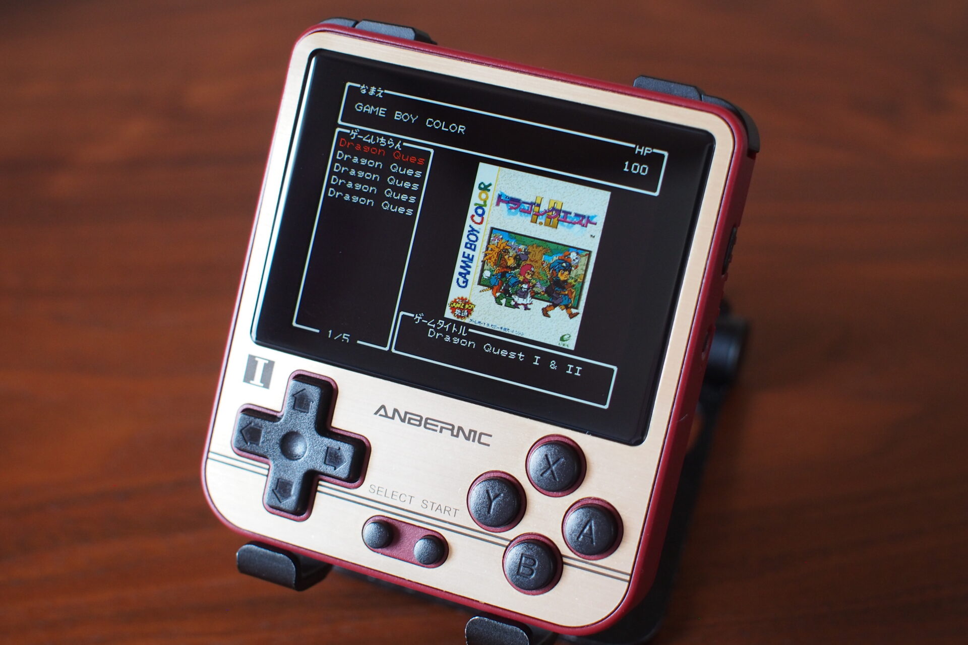 Simplemenu・Adam image用カスタムテーマ『Simple Quest』を作成しました | yoshives