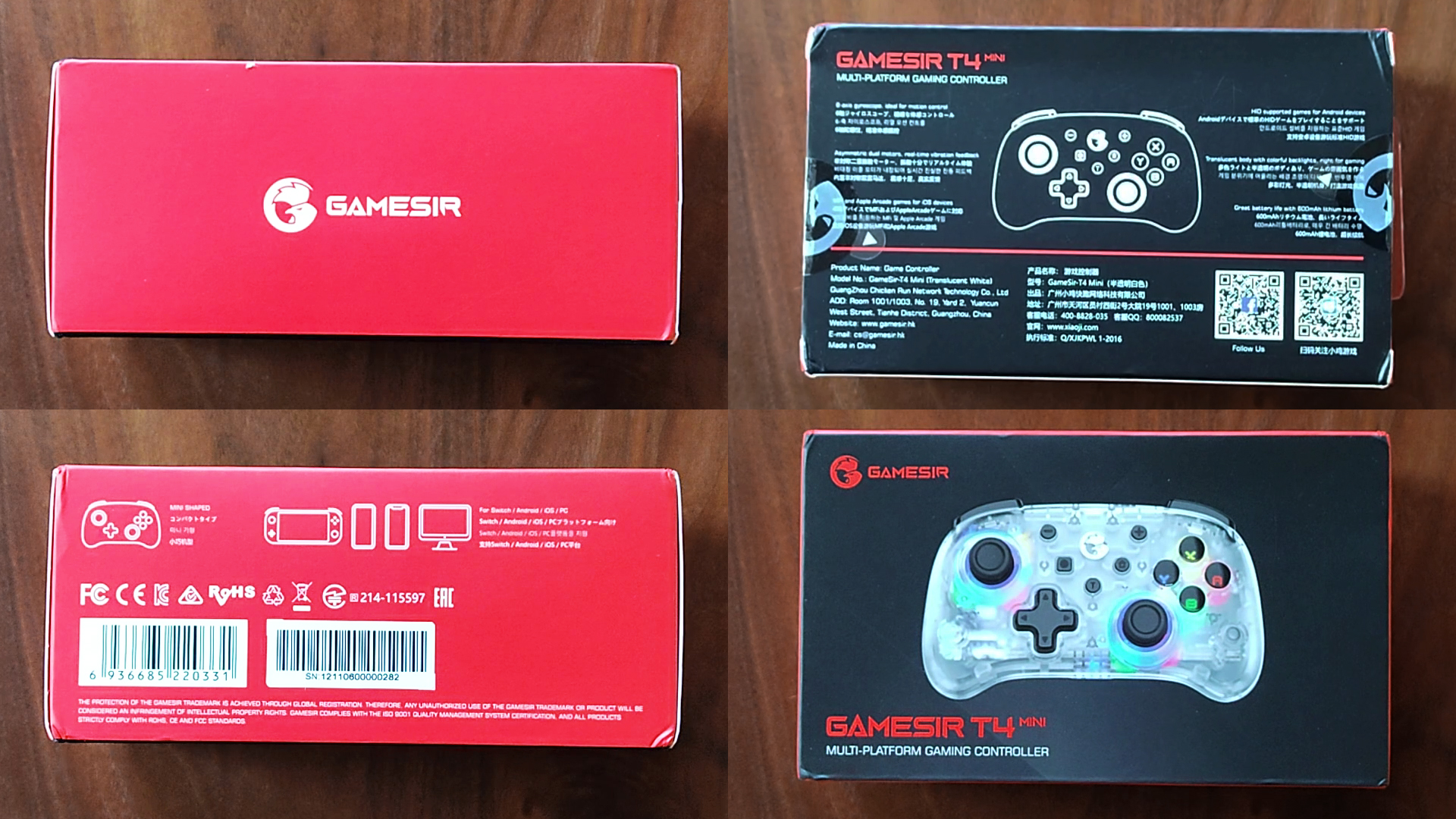 【レビュー】小さくて光って可愛い、質感も良いSwitch用コントローラー『GAMESIR T4 MINI』 | yoshives