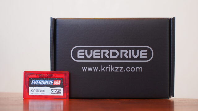 ゲームボーイアドバンスマニアなら必須のフラッシュカートリッジ「EZ FLASH OMEGA」 | yoshives