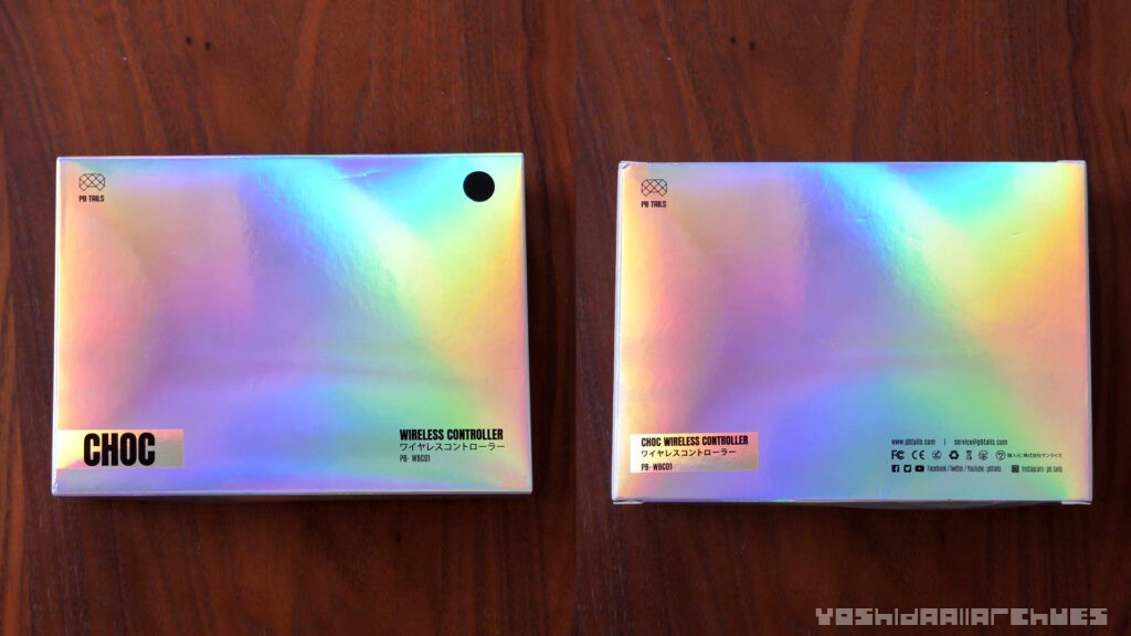 【レビュー】レトロだけど新しいフォルムとカラーが魅力的。『PB TAILS CHOC CONTROLLER』 | yoshives