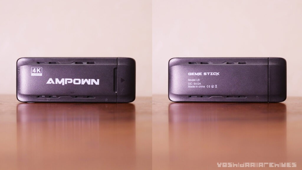 【レビュー】スティック型のPS5！・・・ではないです。『AMPOWN U9』 | yoshives