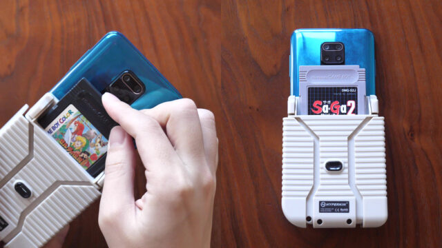 【レビュー】スマホをゲームボーイにする夢と現実『Hyperkin SmartBoy』 | yoshives