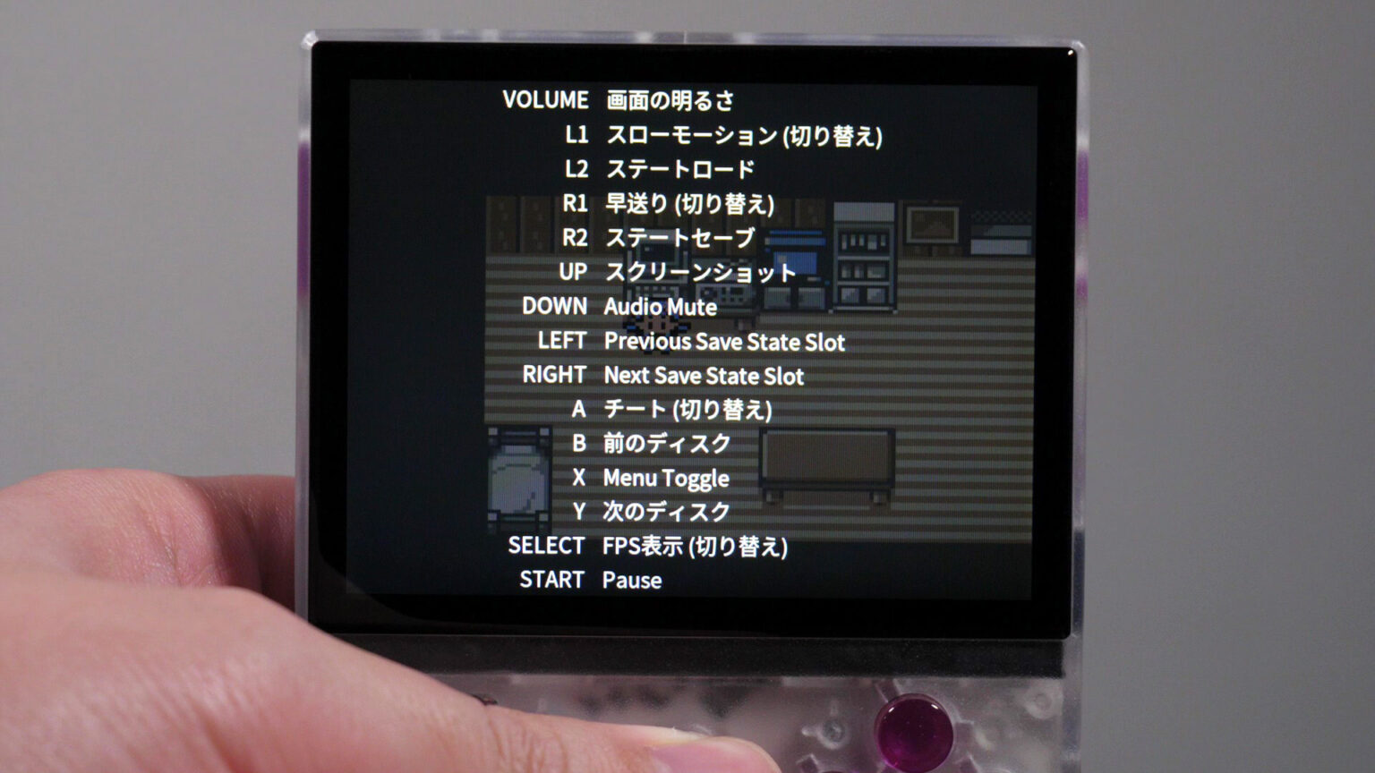 【解説】RG35XX完全ガイド | yoshives