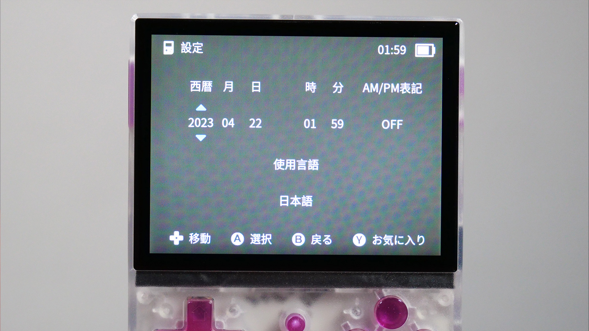 【解説】RG35XX完全ガイド | yoshives