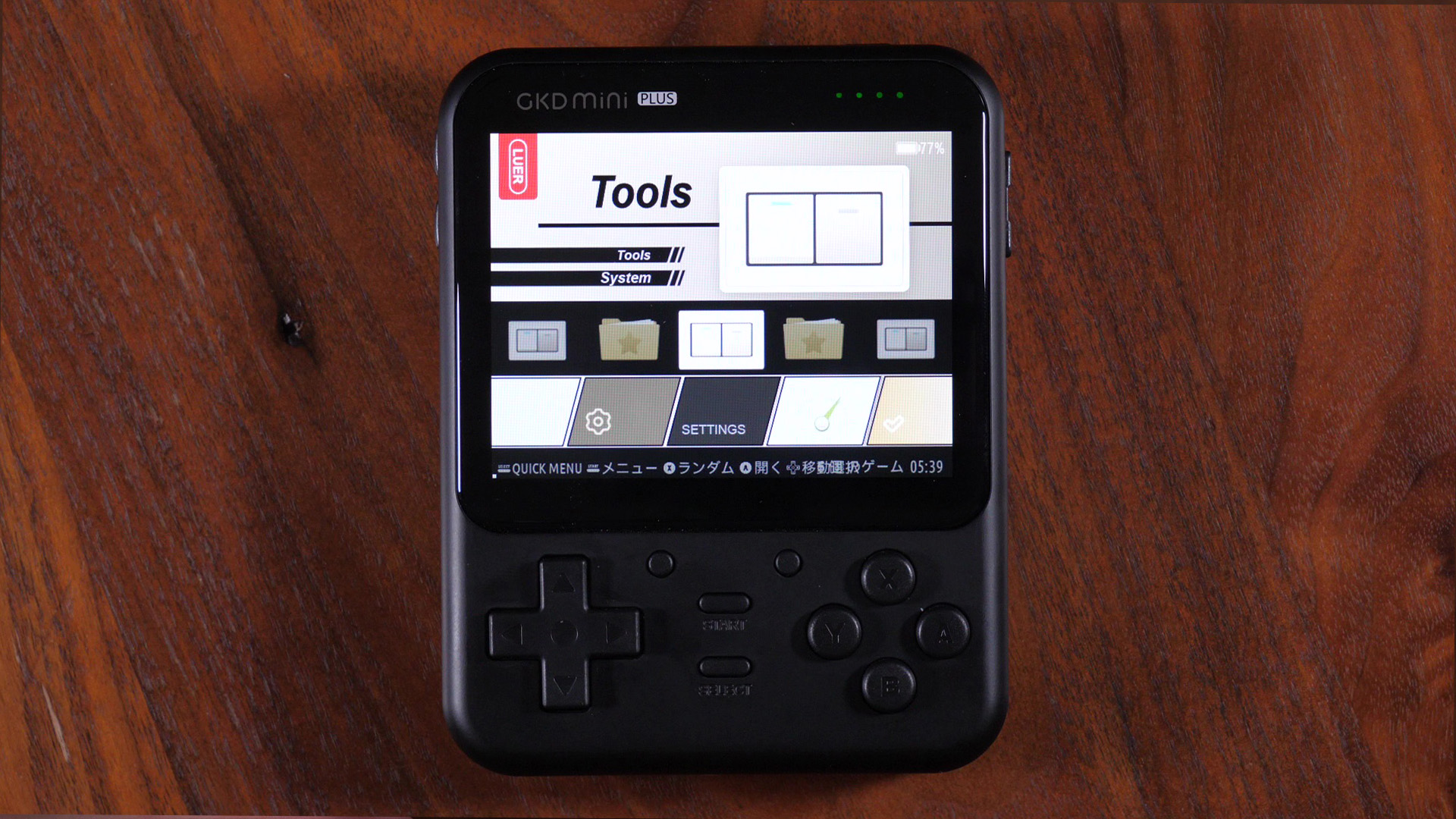 2023年上半期買ってよかったもの | yoshives