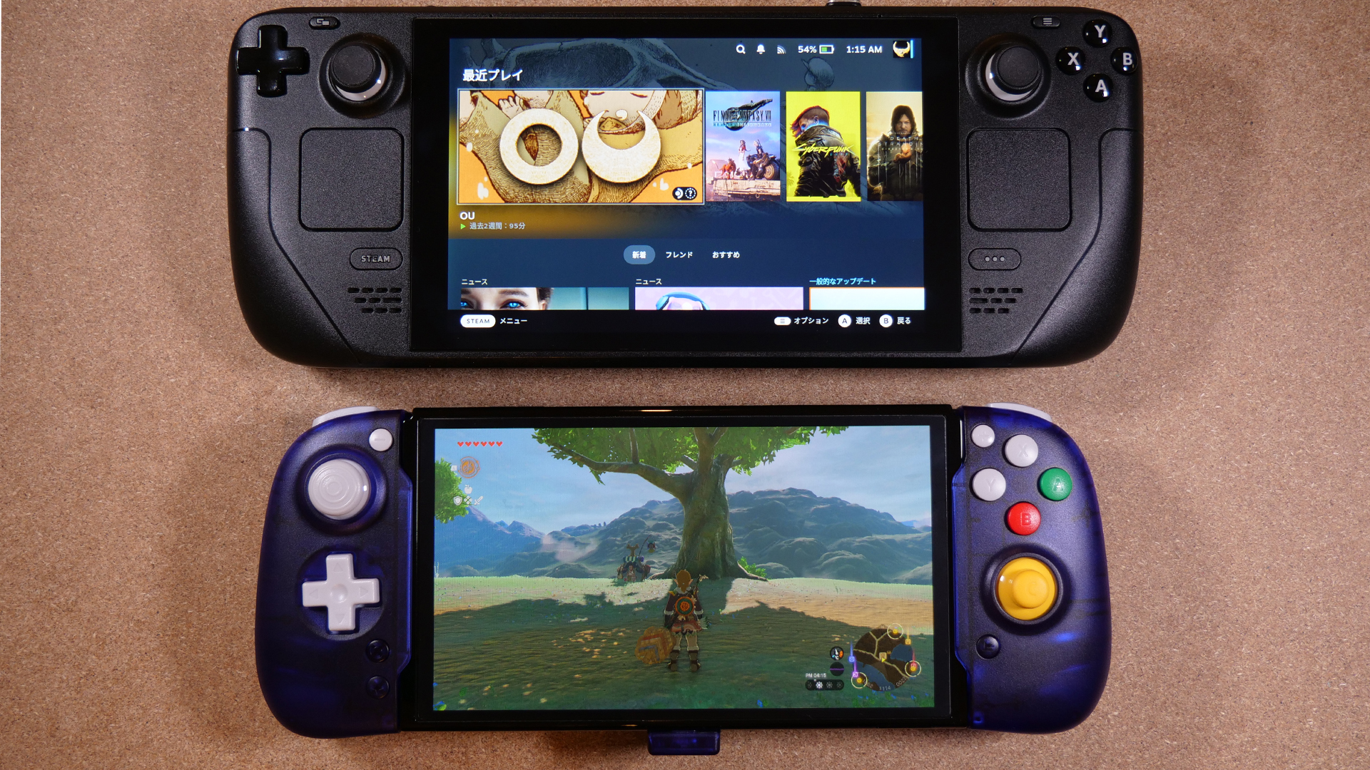 【レビュー】ゲームキューブ版Switch？『Retroflag Switch Controller』 | yoshives