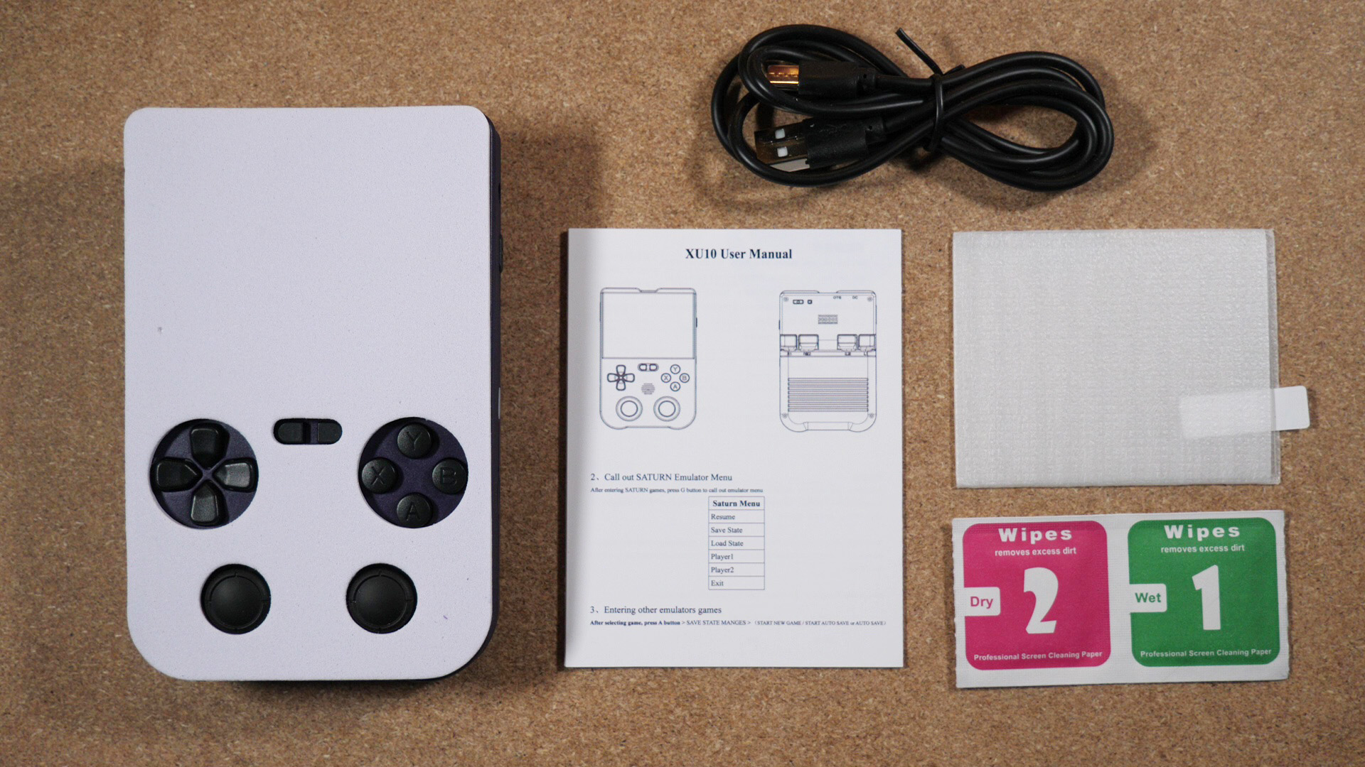 【レビュー】縦型ハードの新しい刺客『AMPOWN XU10』 | yoshives