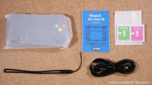 【レビュー】強力な新勢力『MagicX(Ampown) XU Mini M』 | yoshives