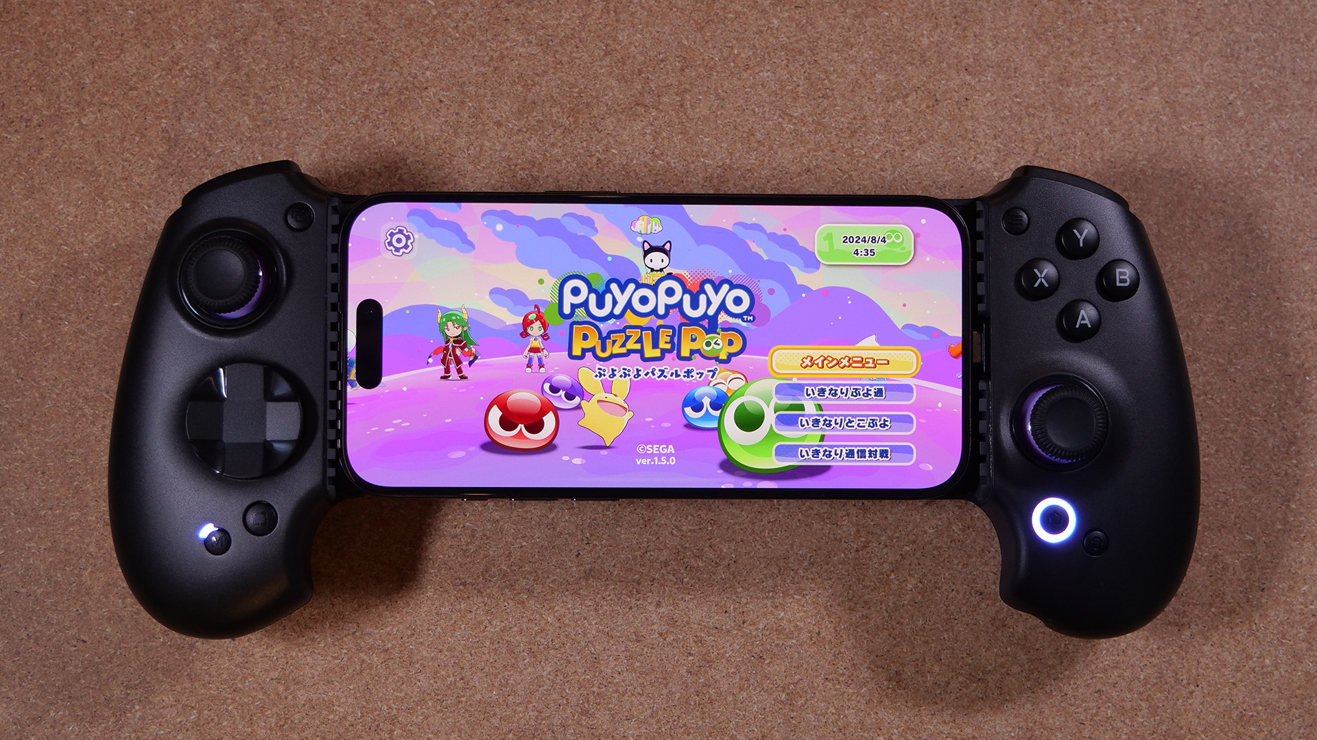 【レビュー】タブレットが挟める有線コントローラー『abxylute S9』 | yoshives