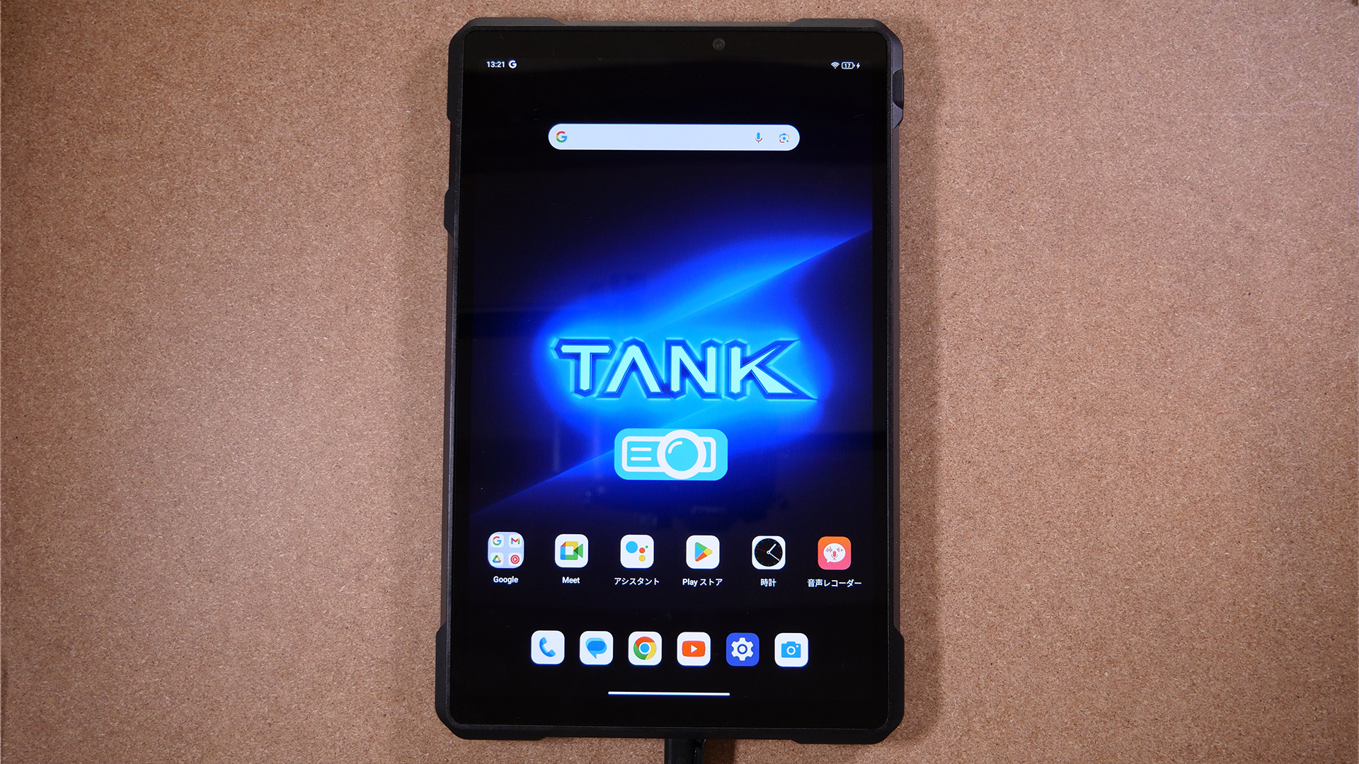 【レビュー】狂ってるね（いい意味で）『8849 TANK Pad』 | yoshives