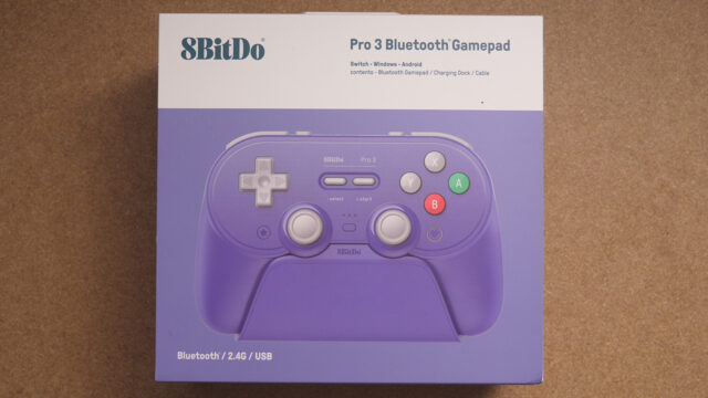 【レビュー】なんだこのスティック・・・『8Bitdo Pro 3』 | yoshives